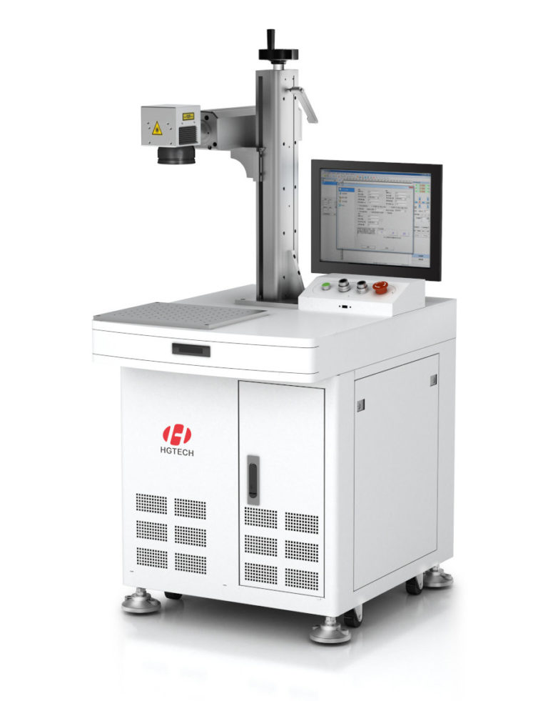 Marcatore laser fibra HG-Tech SMART Stazione di marcatura AIO
